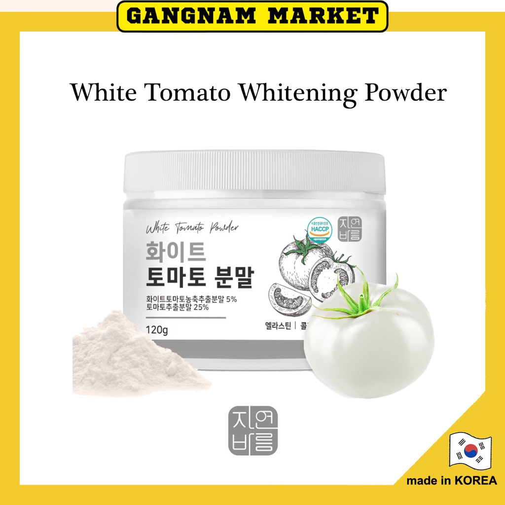 White Tomato Powder Whitening Supplement White Tomato Collagen Elastin ...