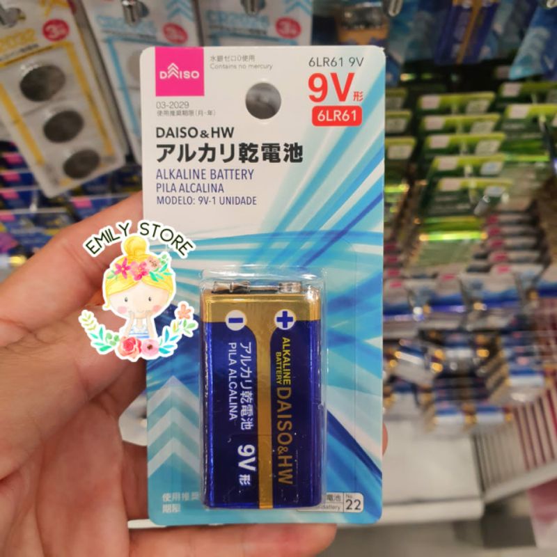 Daiso & HW Alkaline Battery Pila Alcalina 9V 6LR61 | Shopee Singapore
