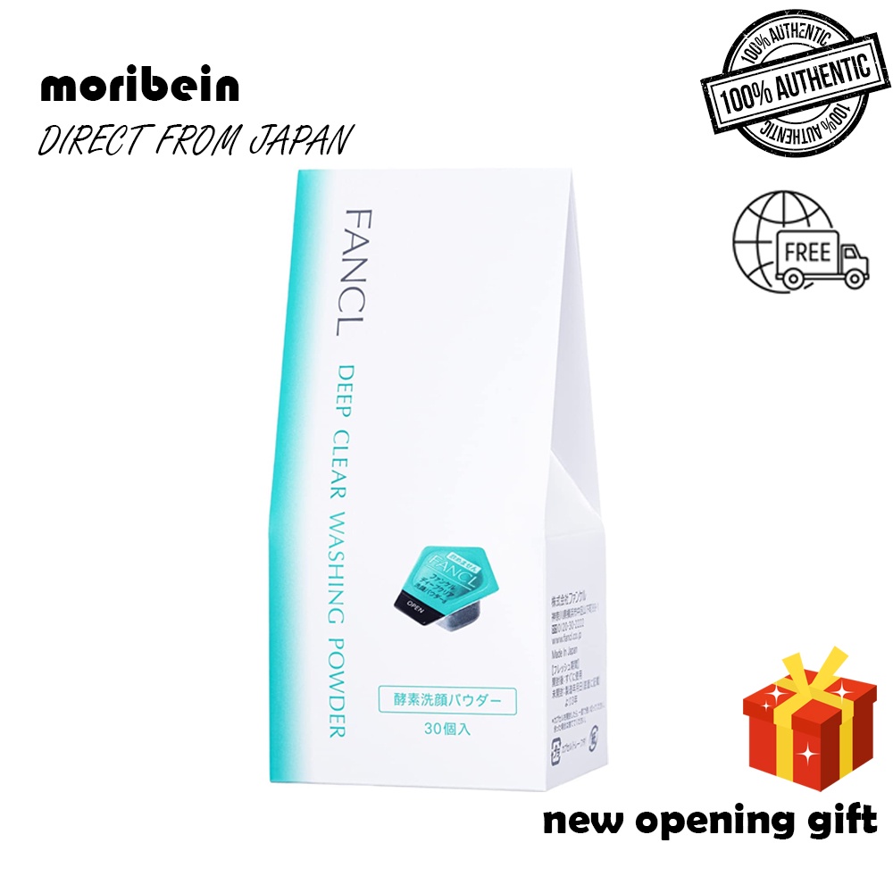 【Direct From Japan】FANCL Deep Clear Face Cleansing Powder (Pack of 30 ...