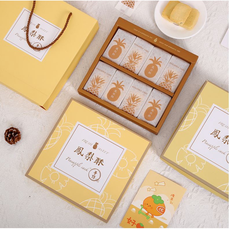 CNY box/wrappers Pineapple tart gift box 黄梨饼礼盒 chinese new year goodies ...