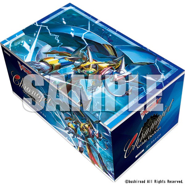 Japanese Cardfight!! Vanguard OverDress Special Series 03 : Stride Deckset -Chronojet- (D-SS03 ...