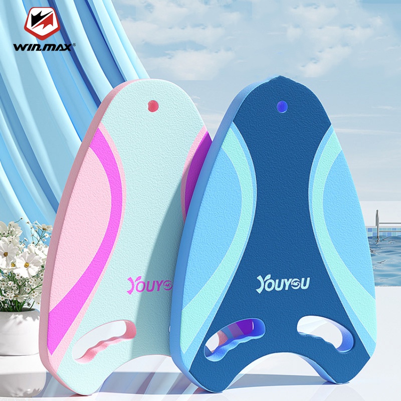 Floating Board Adult Floating Board Children Beginners Learn Swimming ...