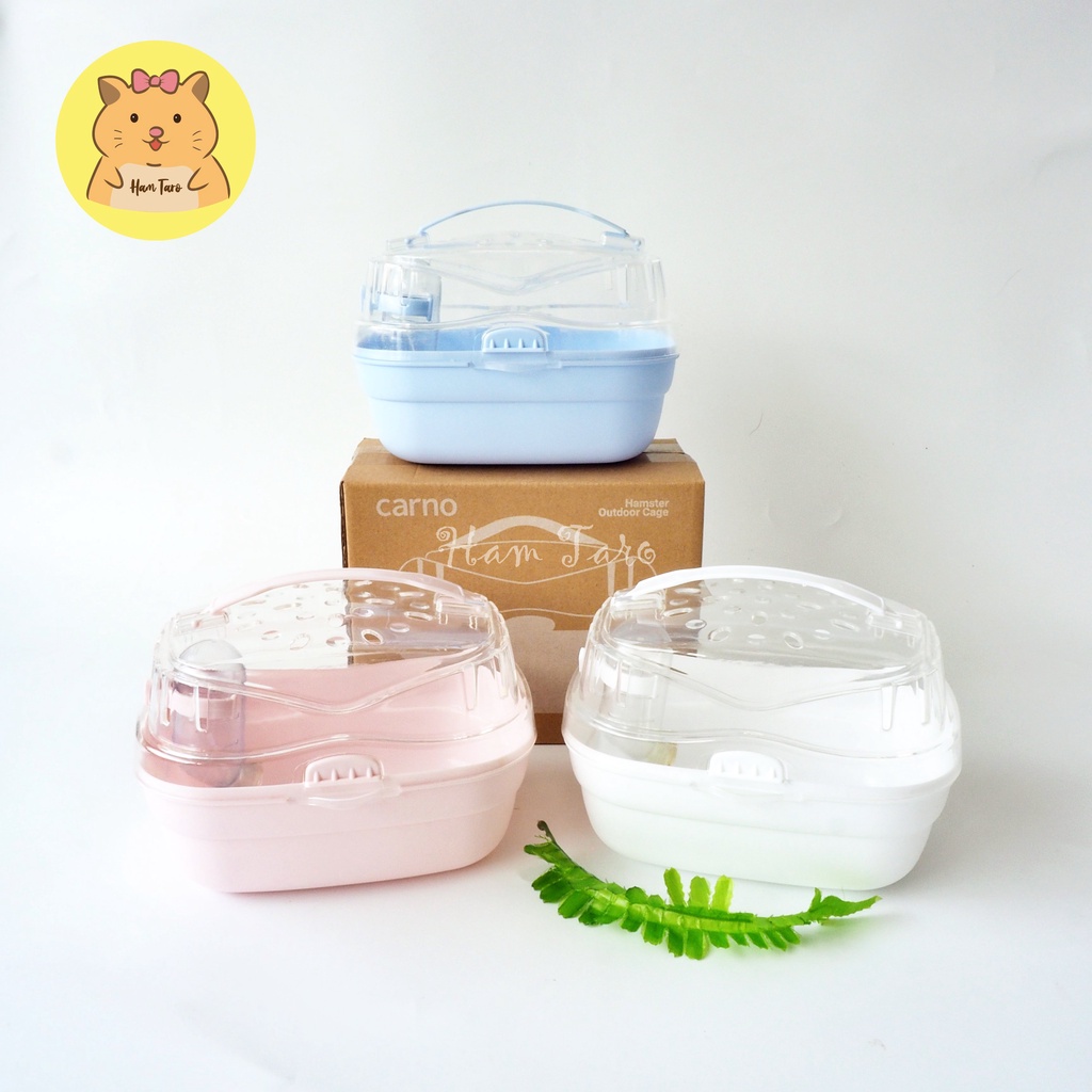 Carno Portable Outing Travel Cage Classic Carrier Small Pets Hamsters ...