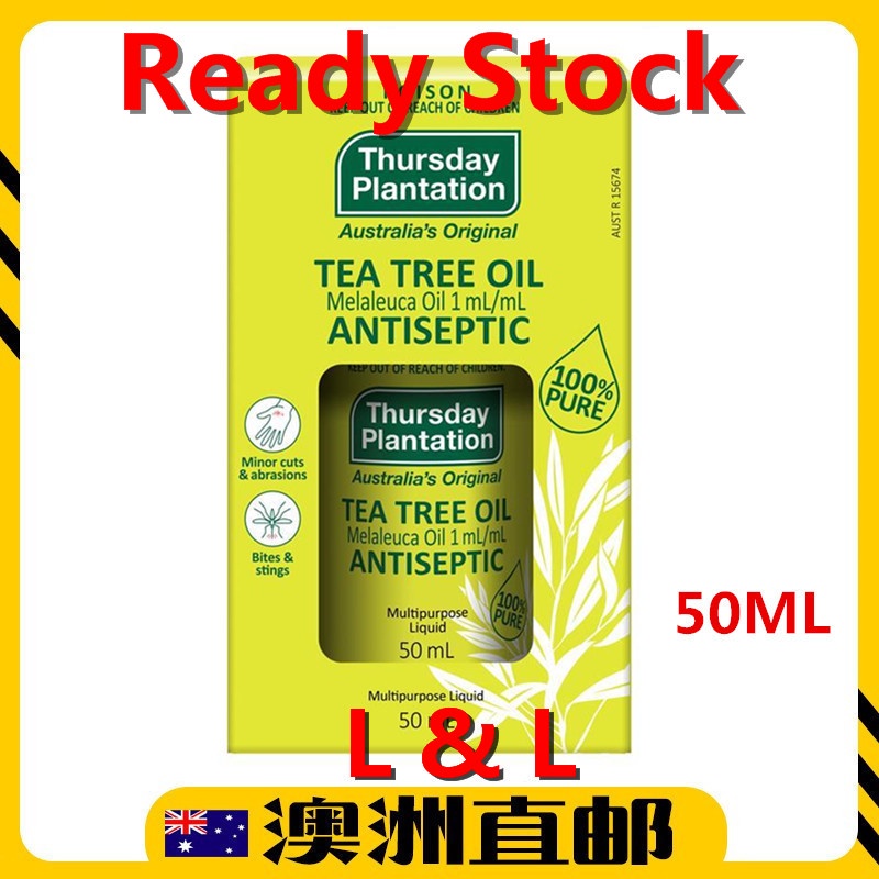 Thursday Plantation Tea Tree Pure Oil ( 50ml ) | Shopee Singapore