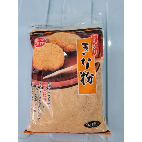 Kinako Roasted Soybean Powder ( Japanese food/desserts) | Shopee Singapore