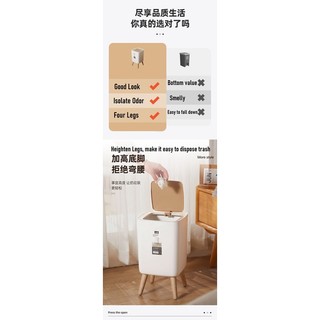 Minimalist Japanese Style Trash Bin Dustbin Indoor Waste Bin Elegant ...