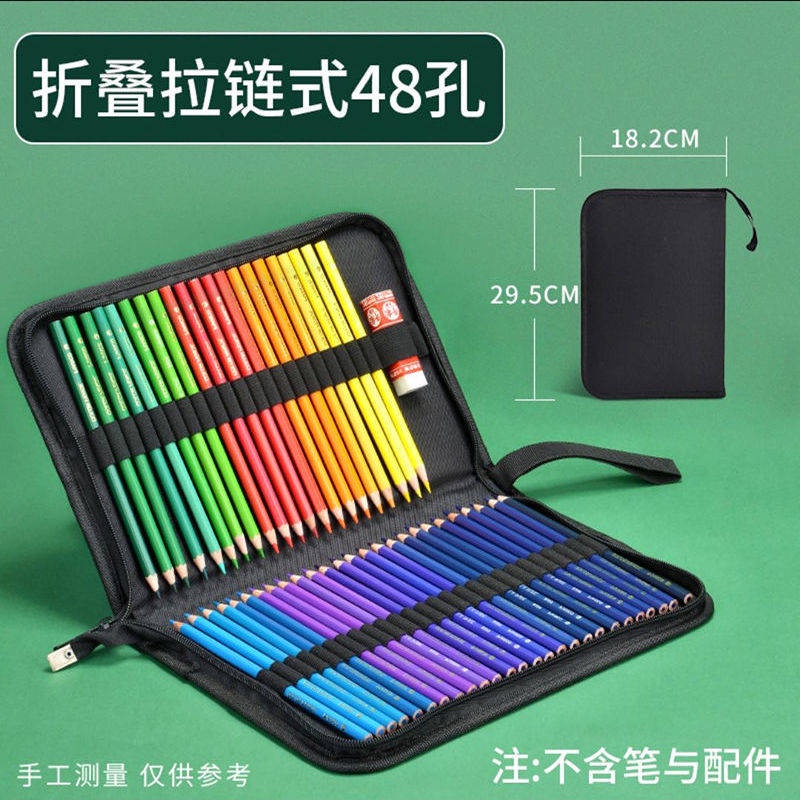 colour pencil pensil warna Foldable Pen Curtain Color Lead Storage Bag ...