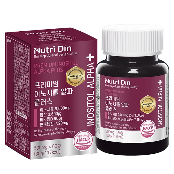 [ Nutri Din ] Premium Inositol Alpha Plus | Shopee Singapore
