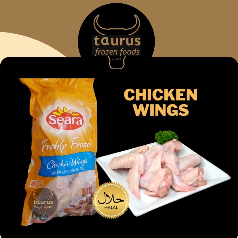 [Taurus] Frozen Chicken Wings 2kg Halal | Shopee Singapore