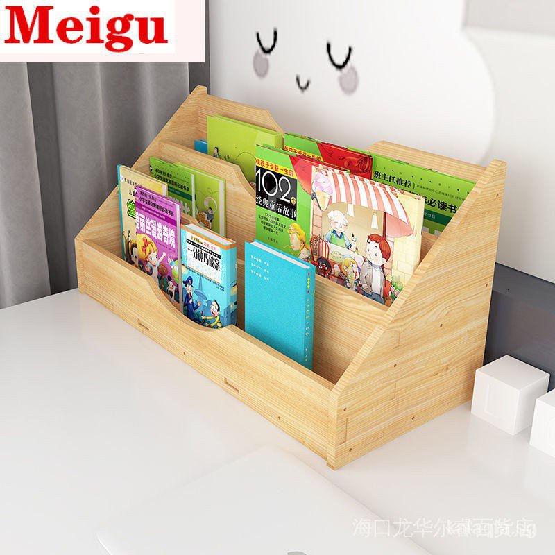 kids Bookshelf Picture Book Shelf Bookcase Desktop Book And Newspaper ...