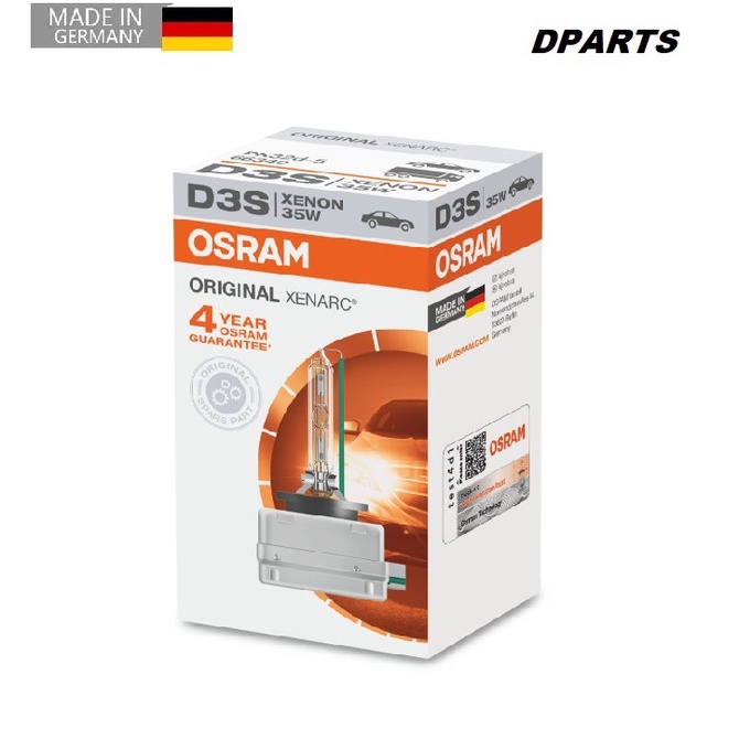 Osram D3S Xenarc Xenon H.I.D Bulb 66340 4150K ( Made In Germany ...