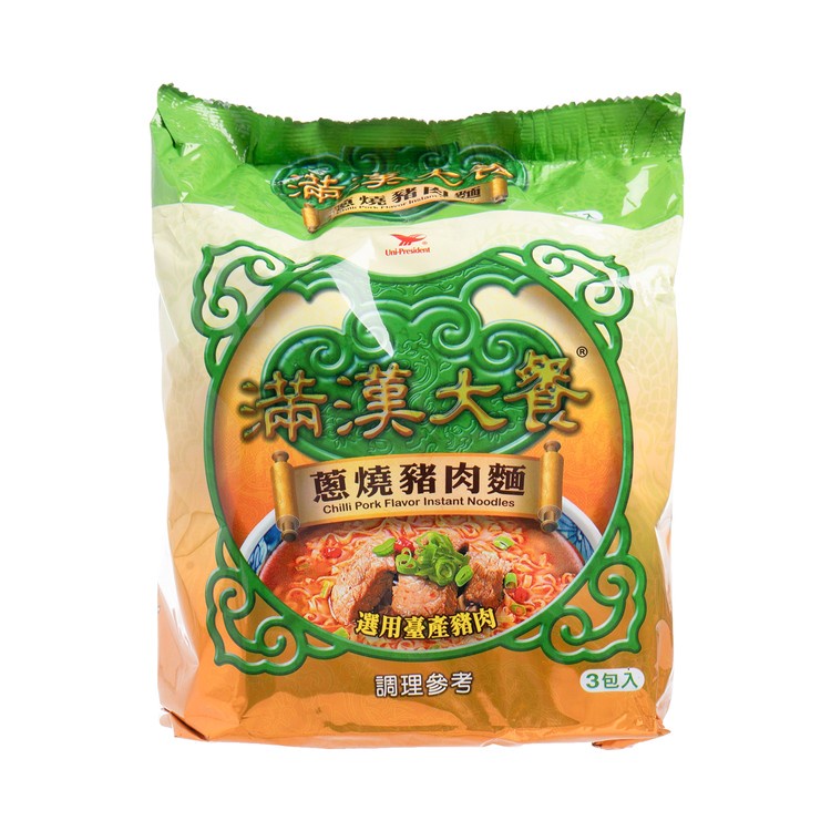 Uni-President Man Han Feast Chilli Pork Flavor Instant Noodles x 3 Pcs ...