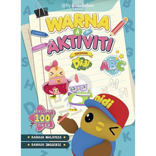 Prima KIDS ~ Color & Activity Book with DIDI & FRIENDS: ABC, 123 ...
