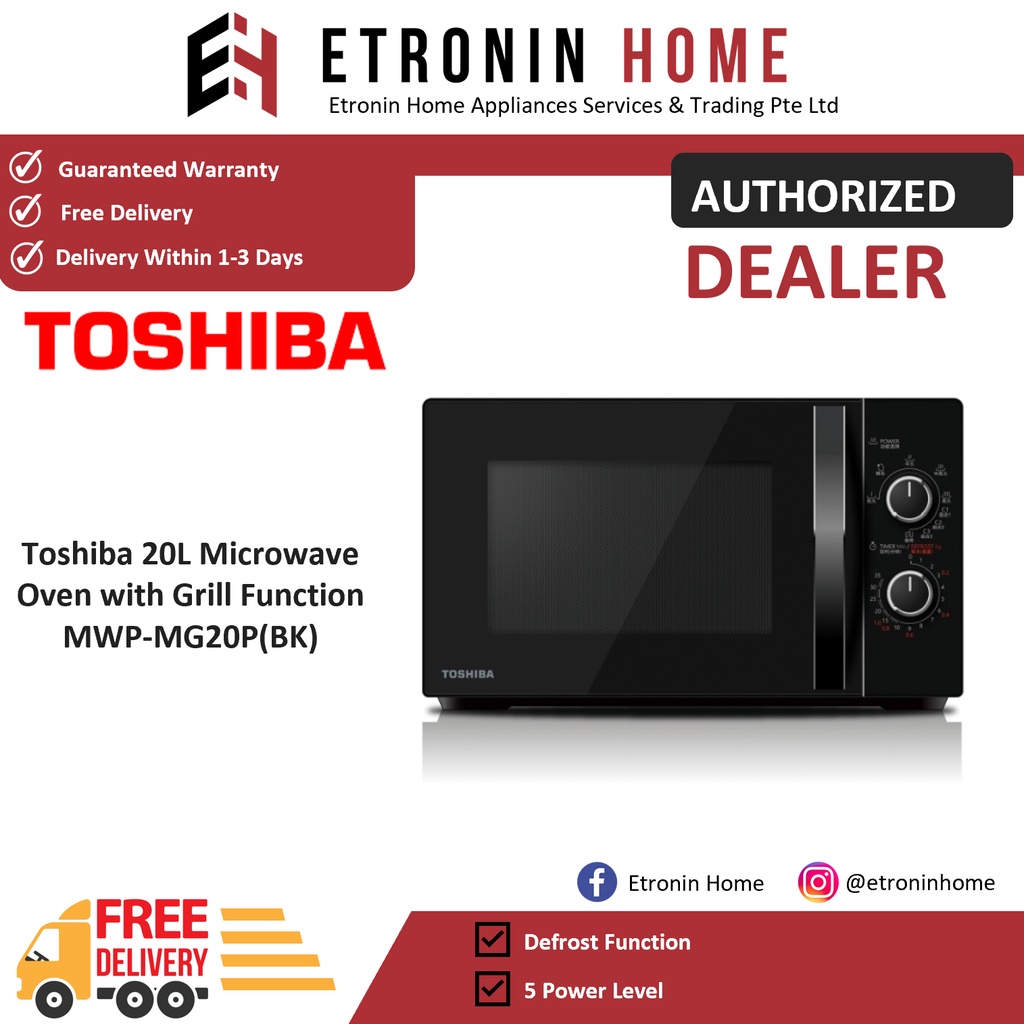 Toshiba 20L Microwave Oven with Grill Function MWP-MG20P(BK) | Shopee Singapore