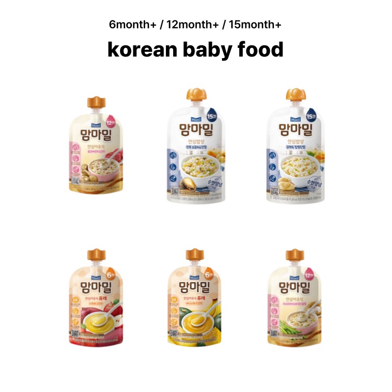 [RUN8282] Maeil Baby Food Puree, Porridge Korean Organic Mamma Meal ...