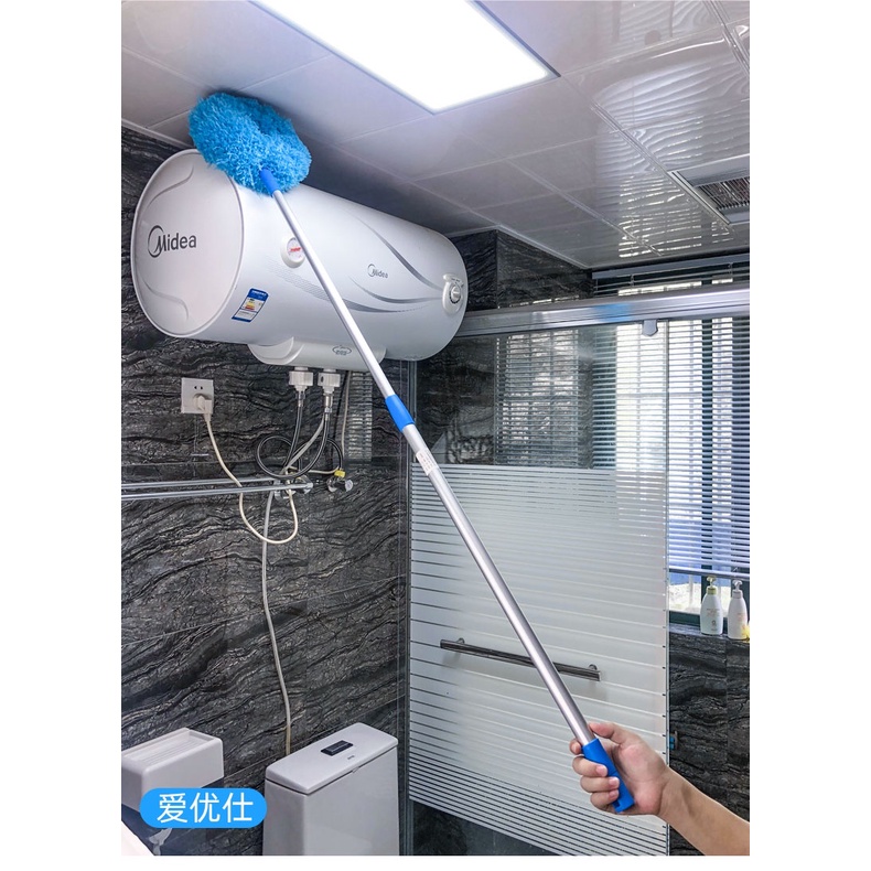 [SG Seller]Aluminum Alloy Splicing Type Ring Sweeper/Ceiling Fan Duster ...