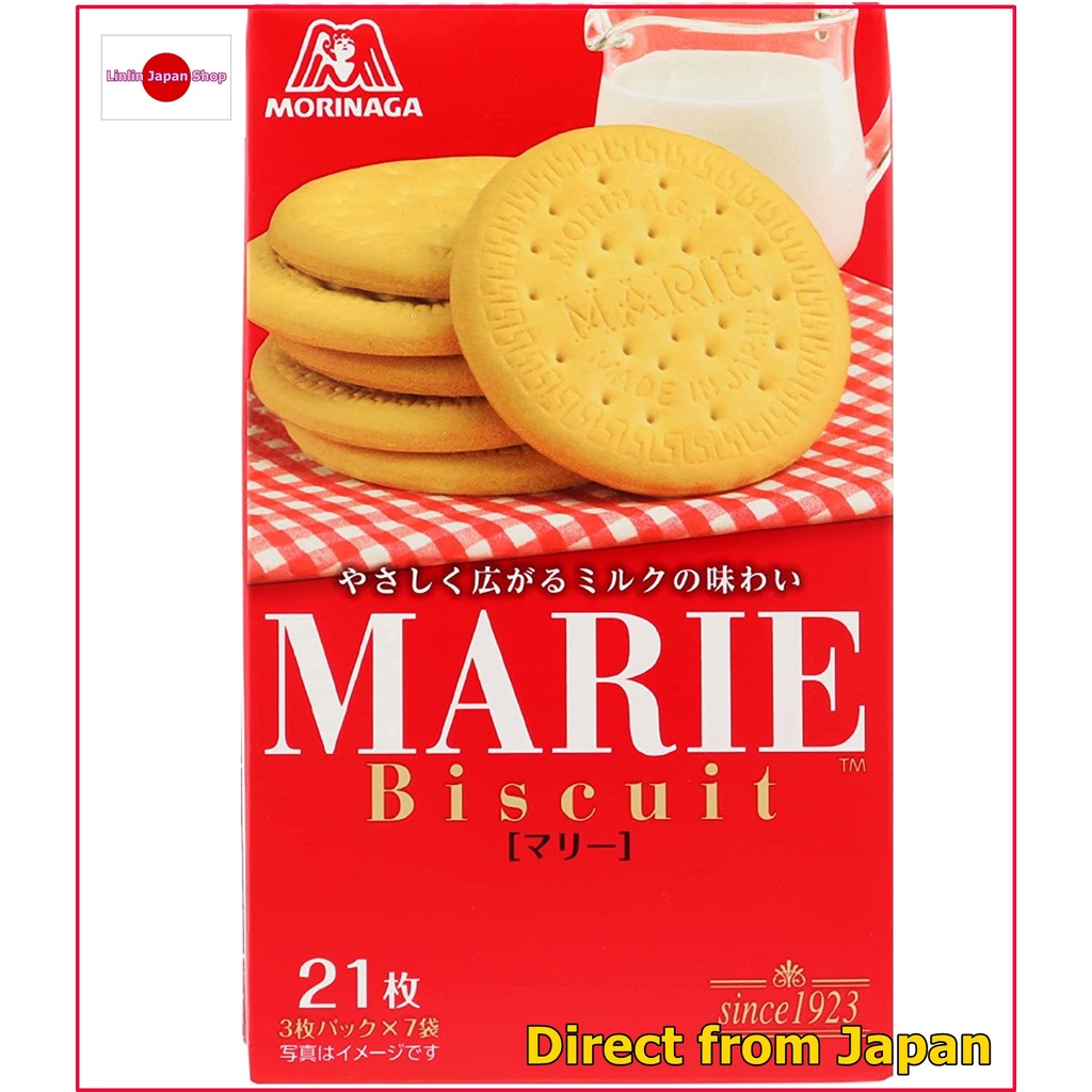 Morinaga Confectionery Marie 21 sheets×3 pieces Japanese biscuits ...