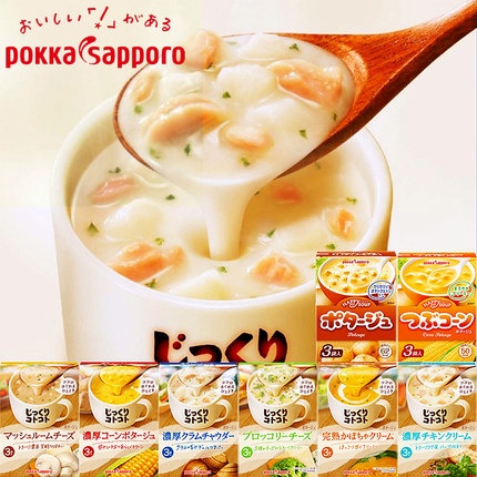 POKKA SOUP JIKKURI KOTOKOTO Instant Thick Soup 3pcs 方便速食速溶浓汤 [Direct From Japan] | Shopee Singapore