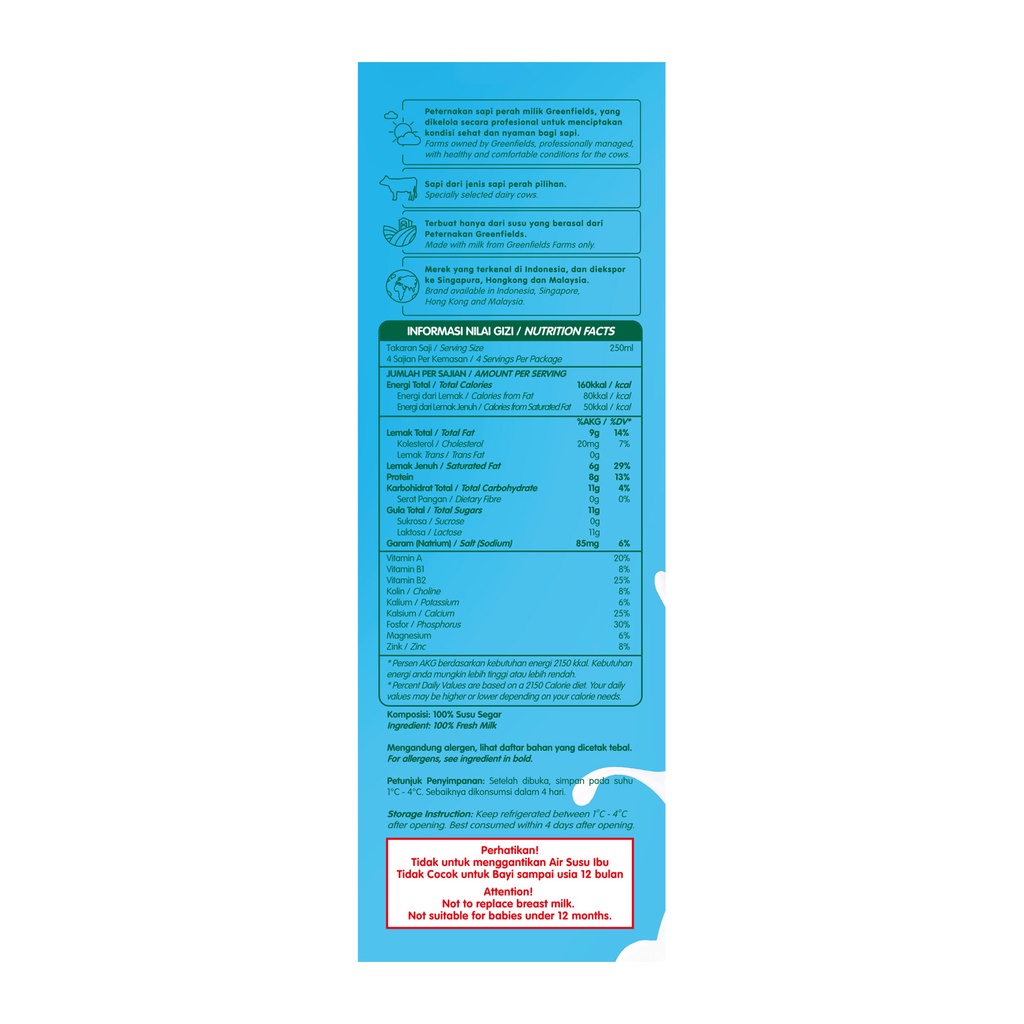 [1 Carton] Greenfields UHT Full Cream Milk (12x1L) | Shopee Singapore