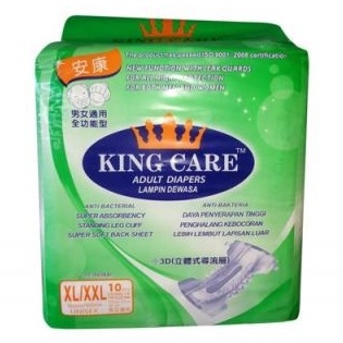 King Care Adult Diapers XL/XXL (10pcs) | Shopee Singapore