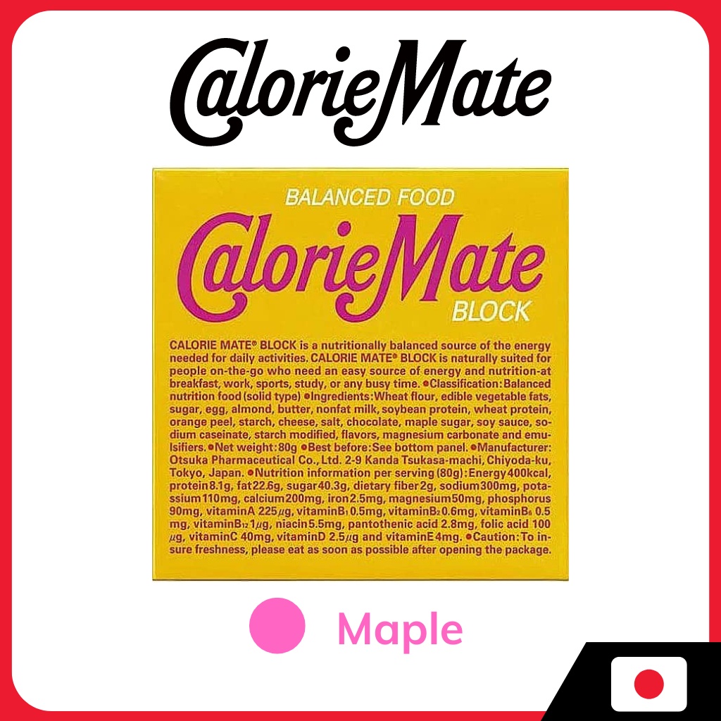 Calorie Mate Balanced Food Snack, Otsuka Japan, 5 Flavors, set of 5 ...
