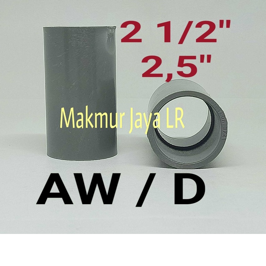 Sok 2,5" 2 1/2 inch PVC Type D / AW THICK Socket Fitting Pipe Pipe ...