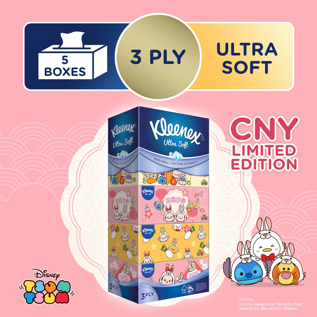 Kleenex Ultra Soft 3-Ply Disney CNY Limited Edition Facial Tissue Box ...