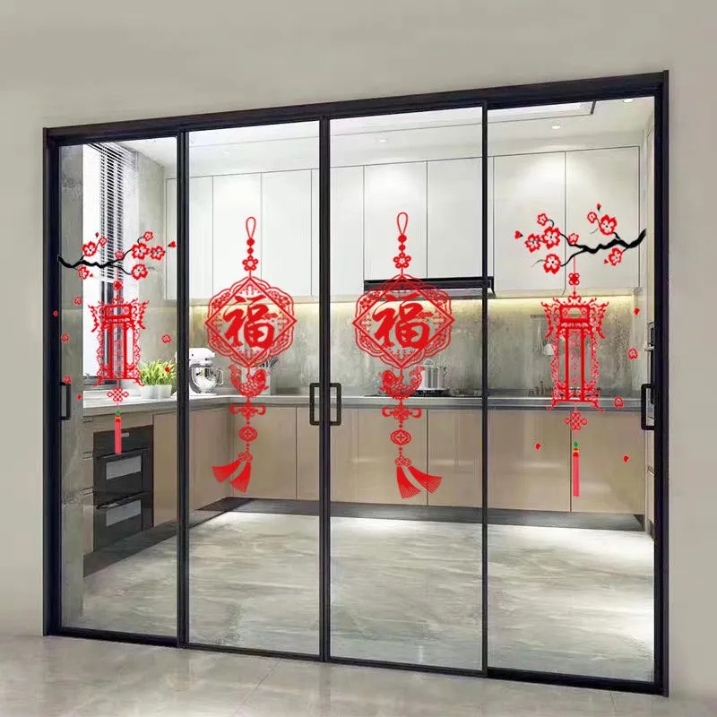 [wuxiang] New Year Festive Stickers Glass Door Decoration Stickers ...