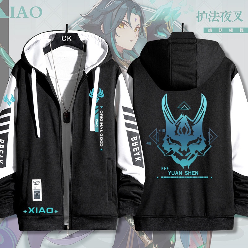 Genshin impact hoodie jacket Xiao impression clothes unisex sweater ...