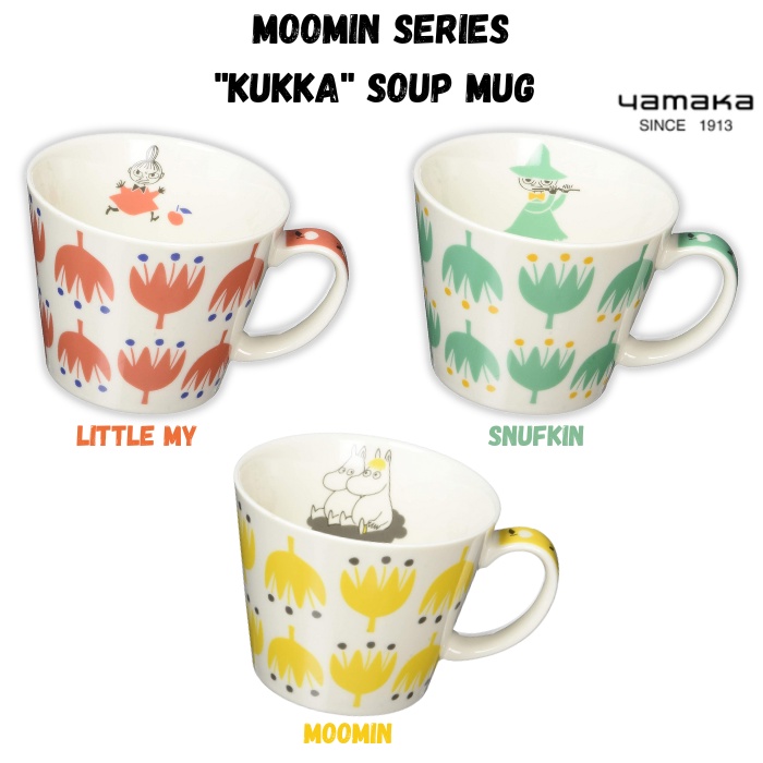 [LIMITED] Yamaka Moomin Series ''Kukka’' Soup Mug | Shopee Singapore