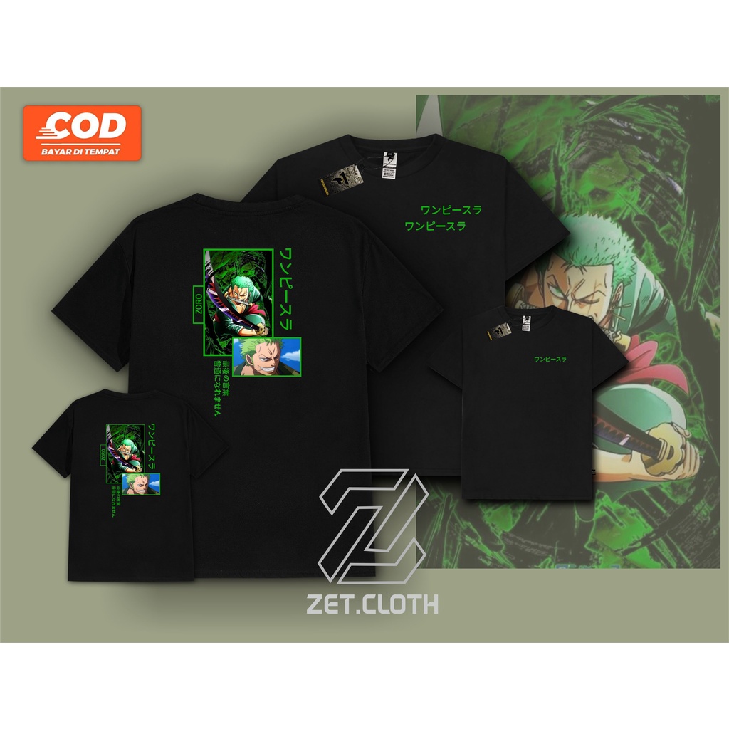 Zet | Roronoa ZORO A2 Character COUPLE T-Shirt For Children And Adults ...
