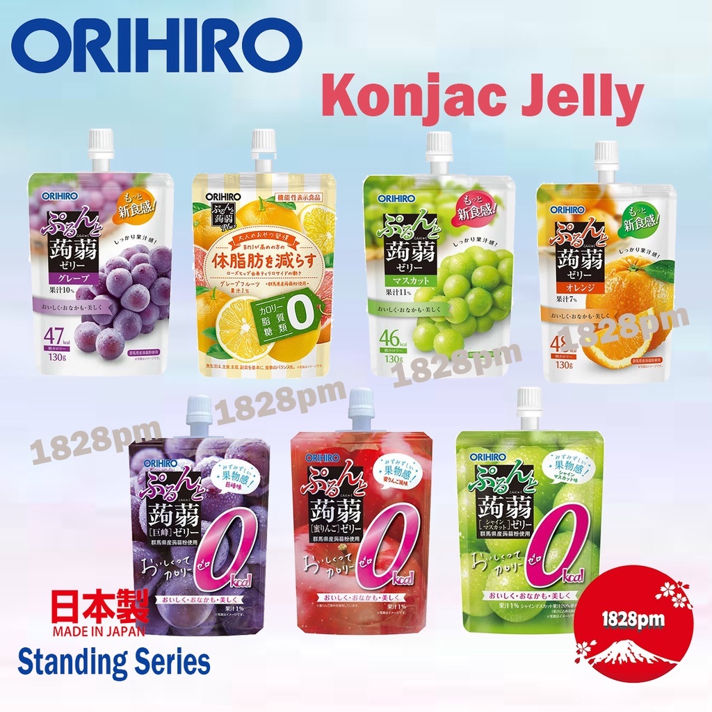 ORIHIRO Purunto Konjac Jelly Pouch 130g - Grape, peach, Muscat, Kyoho ...