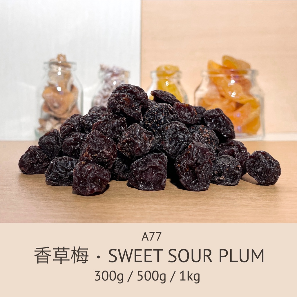 Sweet & Sour Dried Plums Snack [300g-1kg] | Shopee Singapore
