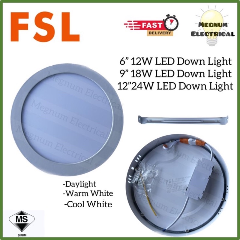 FSL LED Surface Down Light(Round)|6” 12W,9” 18W, 12” 24W|Daylight,Warm ...