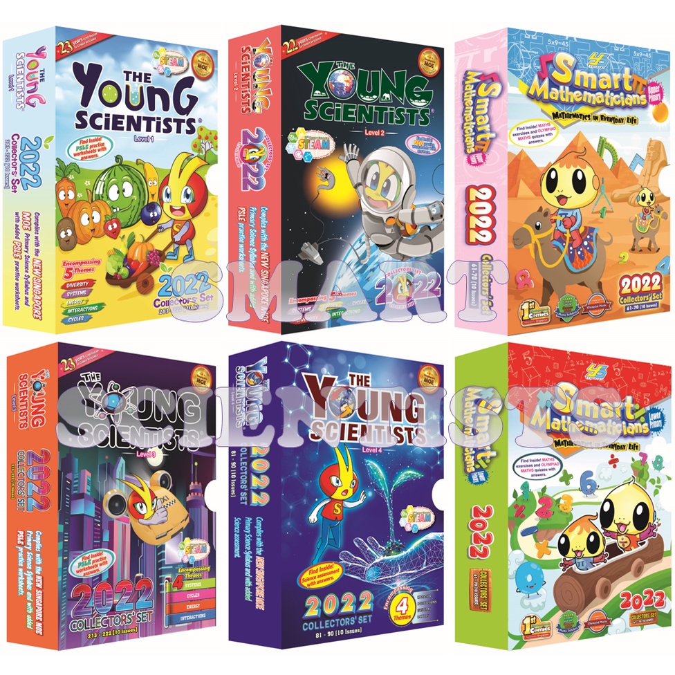 [SG ORIGINAL] 2022 Young Scientists & Smart Mathematicians Collection ...