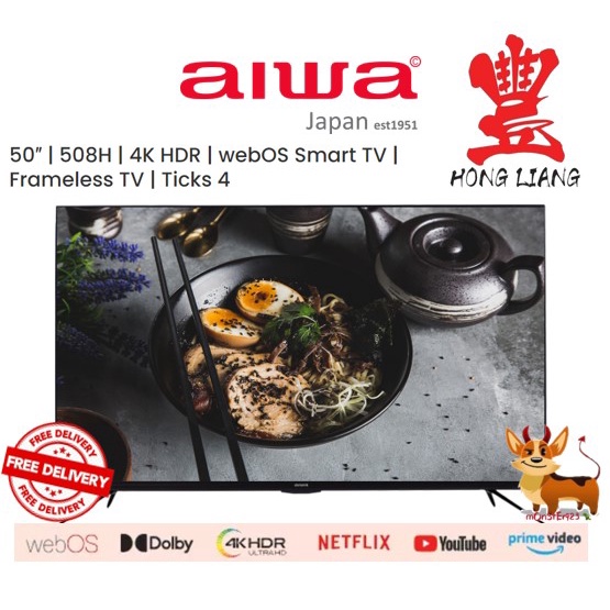 AIWA 50" inch WS-508H Frameless 4K HDR WebOS Smart TV | FREE Digital ...