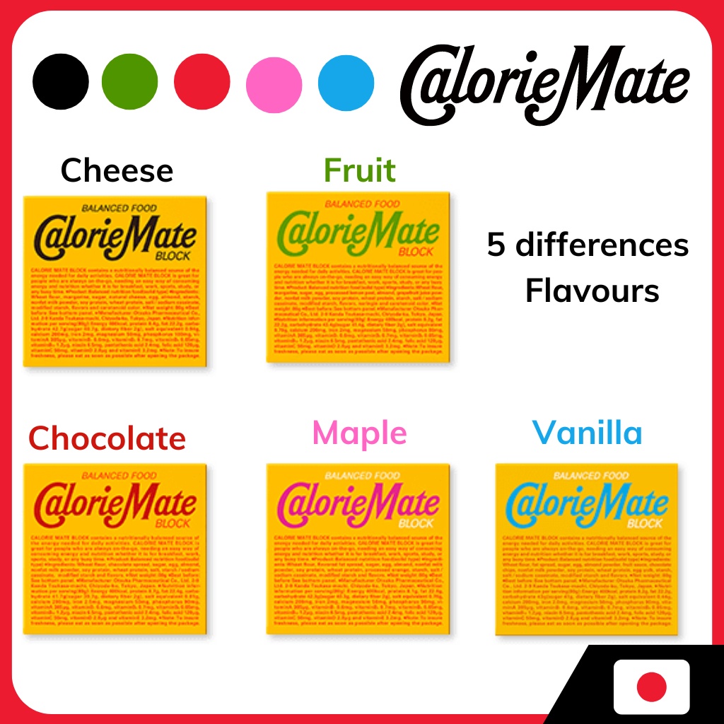 Calorie Mate Balanced Food Snack, Otsuka Japan, 5 Flavors, set of 5 ...