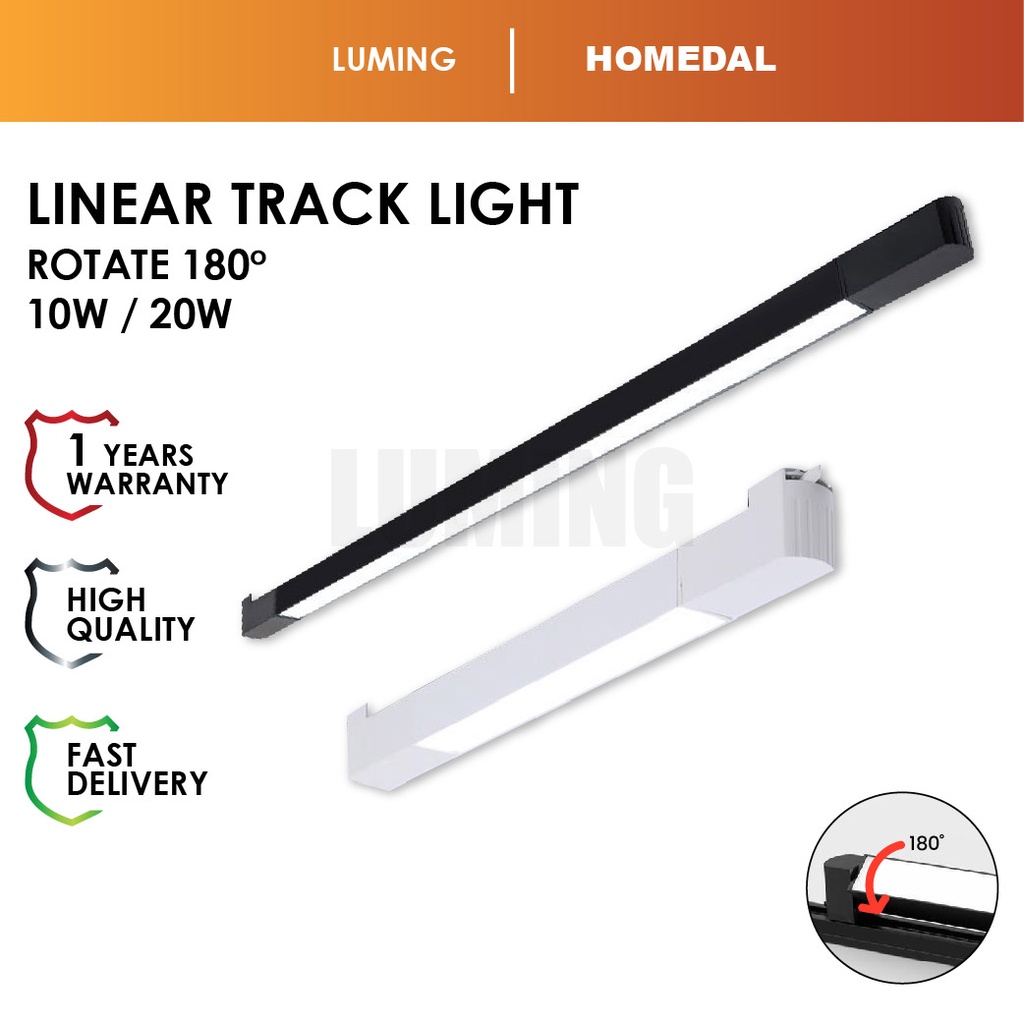 LMG_ LED 10W 20W Track Light Bar HSL-032 Tracklight Linear Lights ...