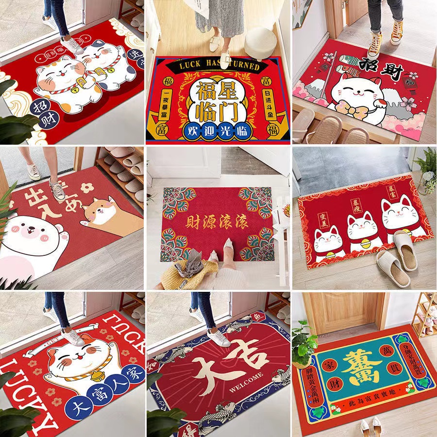 Chinese Style Doormat - Indoor Outdoor Rug Entryway 2023 New Year Mats ...