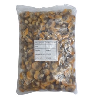 Frozen Clam Meat 1KG Isi Kerang | Shopee Singapore