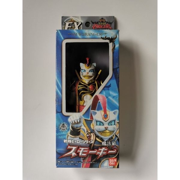 Bandai Mahou Sentai Magiranger Sentai Hero Series Ex Magic Cat Smoky ...