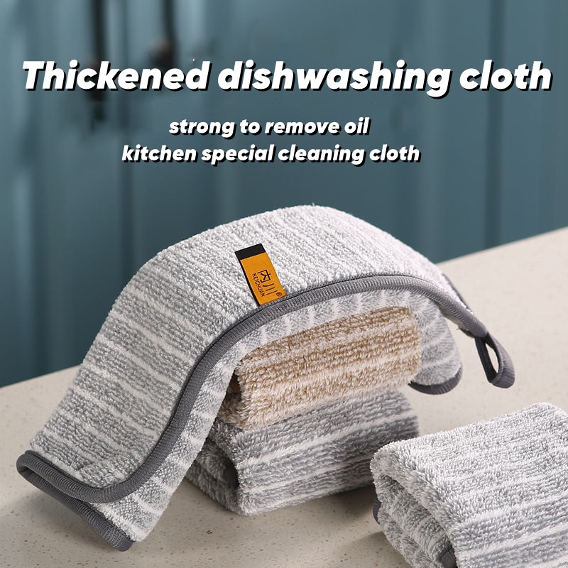 Thickened dishwashing cloth, strong to remove oil, kitchen special ...