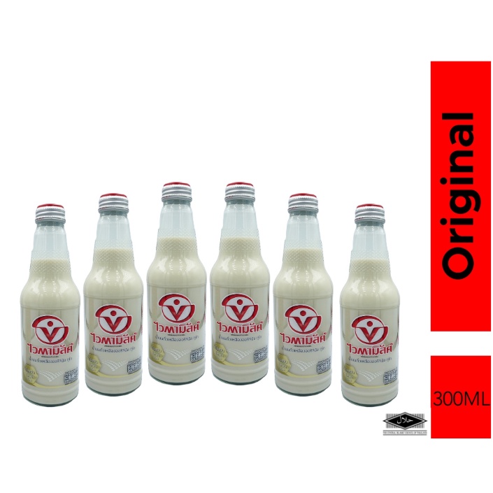 [Bundle of 6] Vitamilk Original Soy Milk Twist Cap | Shopee Singapore