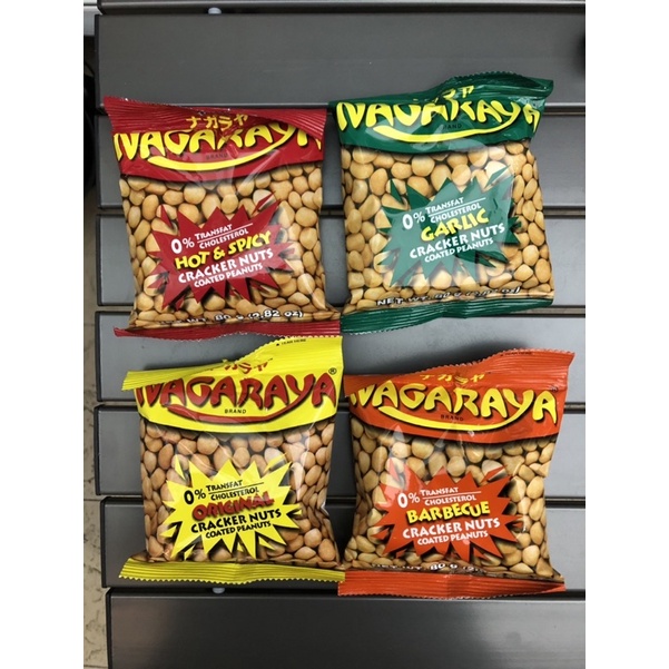 Nagaraya Cracker Nuts Coated Peanuts (Original/Hot&Spicy/BBQ/Garlic ...