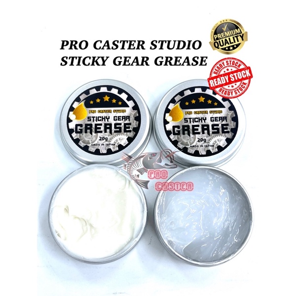 PRO CASTER STUDIO gear grease / sticky grease /Light grease | Shopee ...