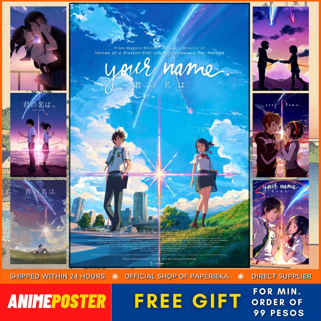 Your Name - Kimi No Na Wa : Official Anime Poster / Stickers ...