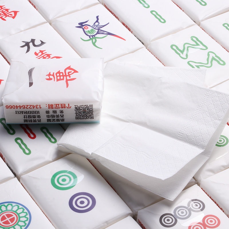 Mahjong Paper Board Game Creative Mahjong Paper Portable Small Package ...