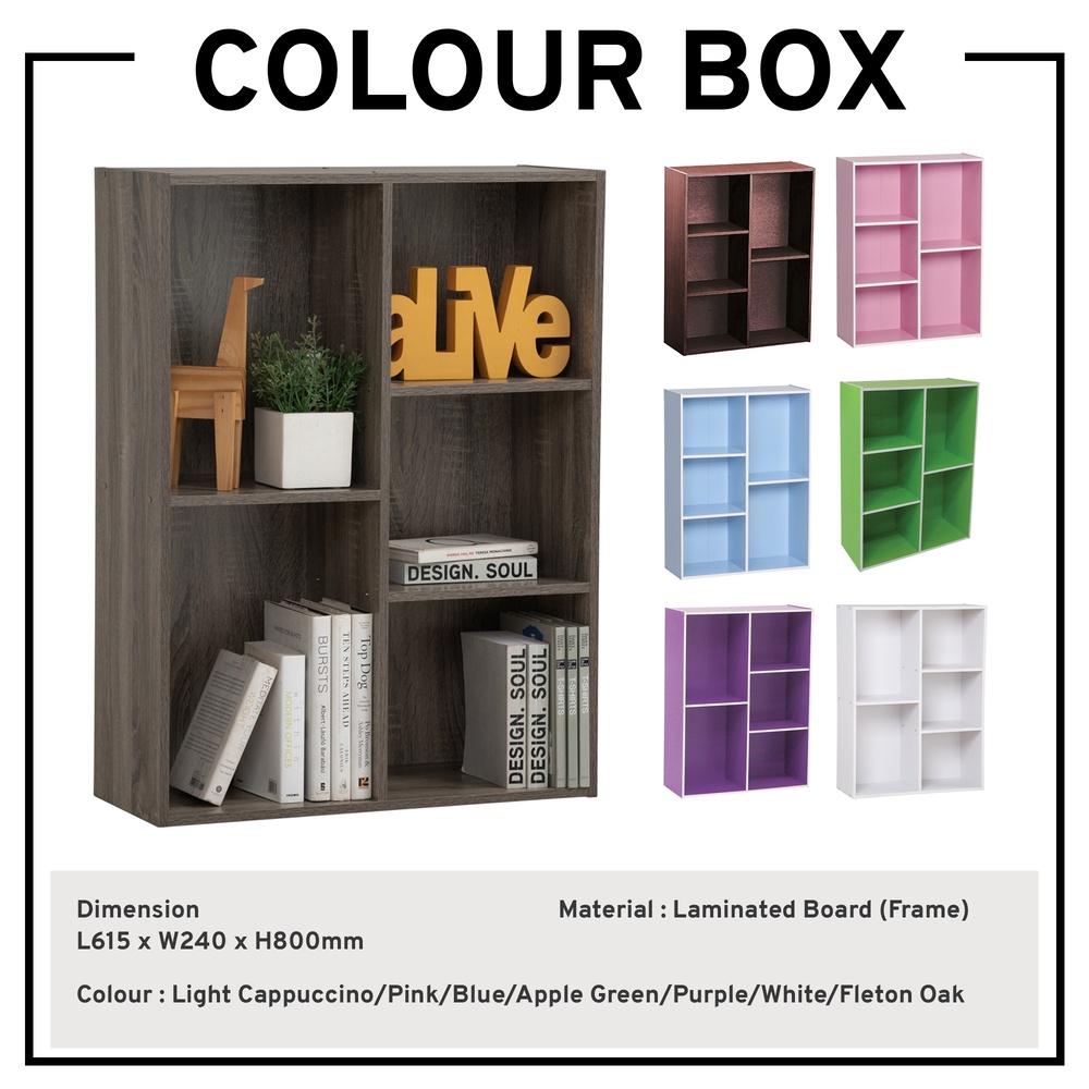 5 Compartment Colour Box Storage Box Storage Cabinet Book Shelve ...