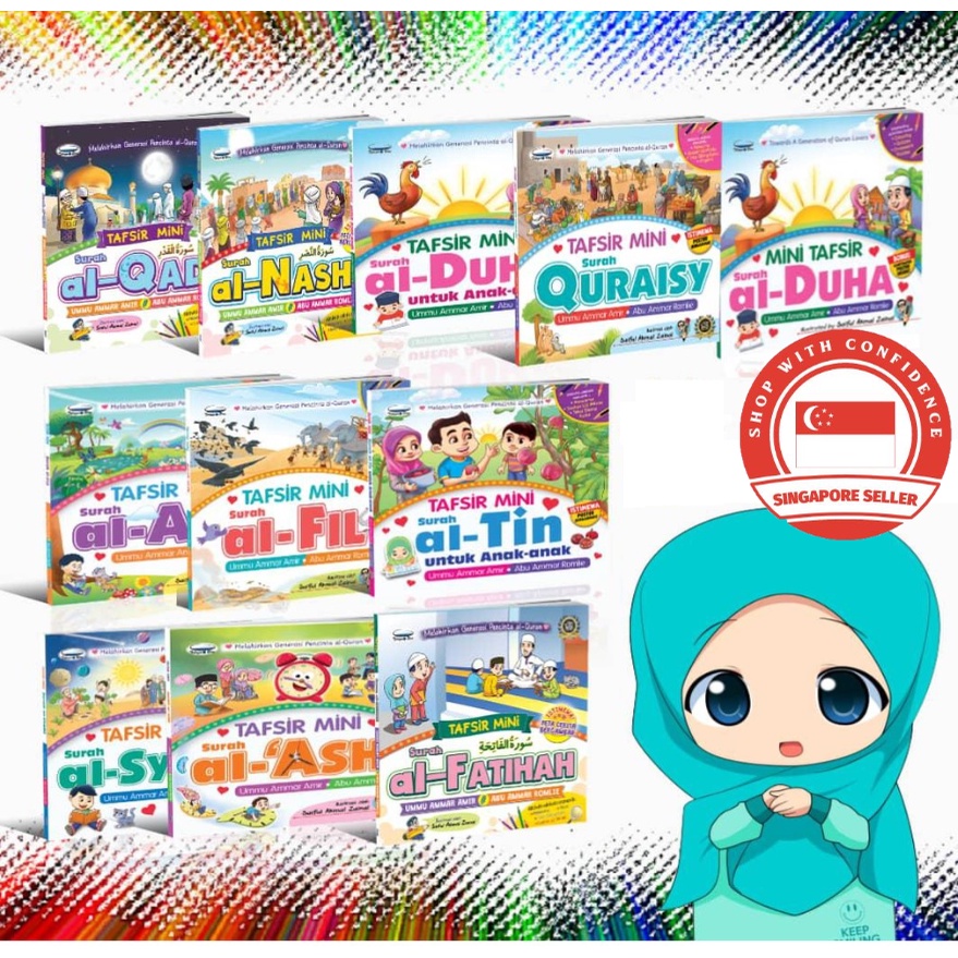 TAFSIR MINI SURAH UNTUK KANAK-KANAK | 14 pilihan surah | Tadabbur For ...