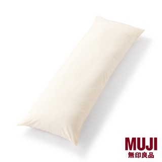 MUJI Official Store, Online Shop Jan 2024 | Shopee Singapore